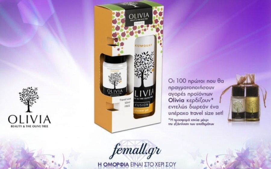 Olivia Fusion Set Shower Gel 300ml + Body Lotion 50ml Kumquat
