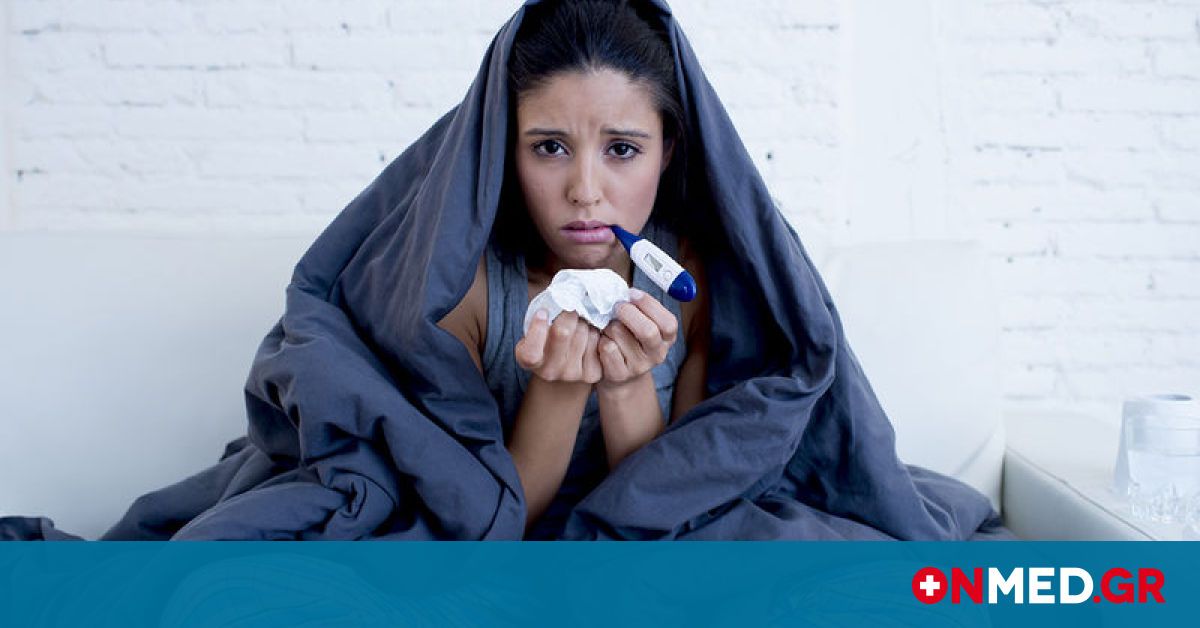 Κρυολόγημα & γρίπη: Για πόσο καιρό είναι μεταδοτικές οι δύο λοιμώξεις