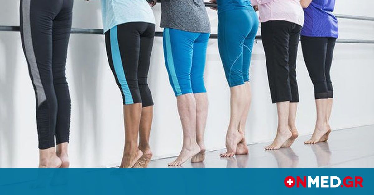 Τα καλύτερα 5 είδη γυμναστικής αν είστε άνω των 40