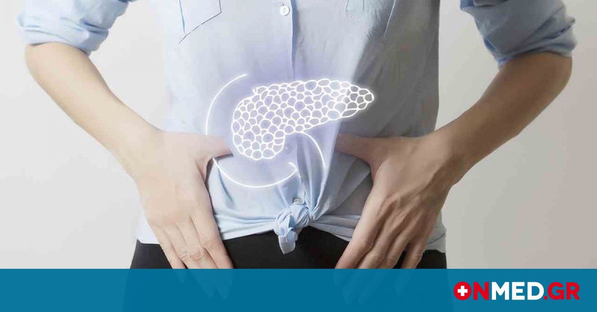 Καρκίνος παγκρέατος: Το προειδοποιητικό σύμπτωμα που δεν πρέπει να ...