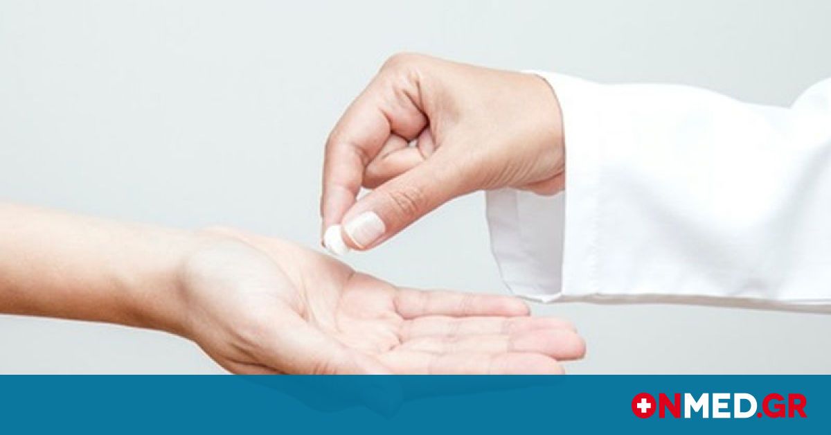 Φαρμακευτική Συμμόρφωση: Πώς θα πείσουμε τους ασθενείς να πάρουν τα ...
