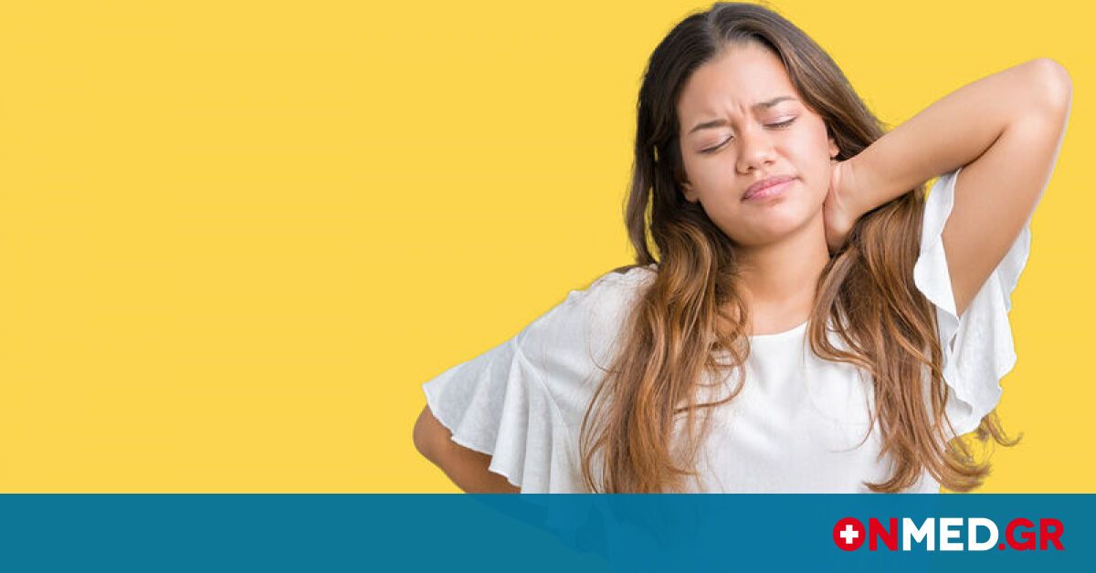 Αυχενικό σύνδρομο: Η άσκηση που θα σας ανακουφίσει σε 5 λεπτά (video)