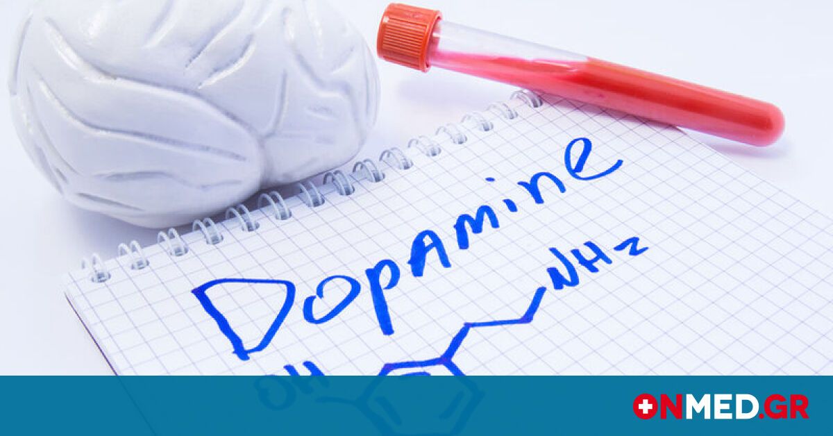 Ντοπαμίνη: Πώς θα αυξήσετε φυσικά τα επίπεδα του νευροδιαβιβαστή της ...