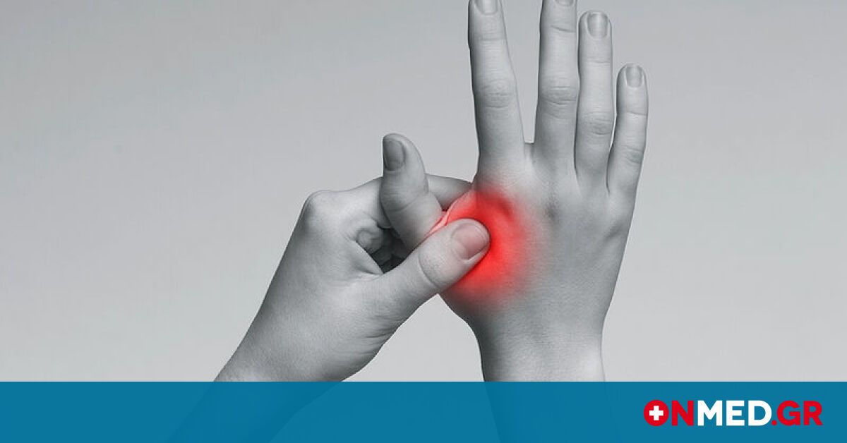 Μούδιασμα στα δάχτυλα: Ποιες παθήσεις υποδεικνύει (εικόνες)
