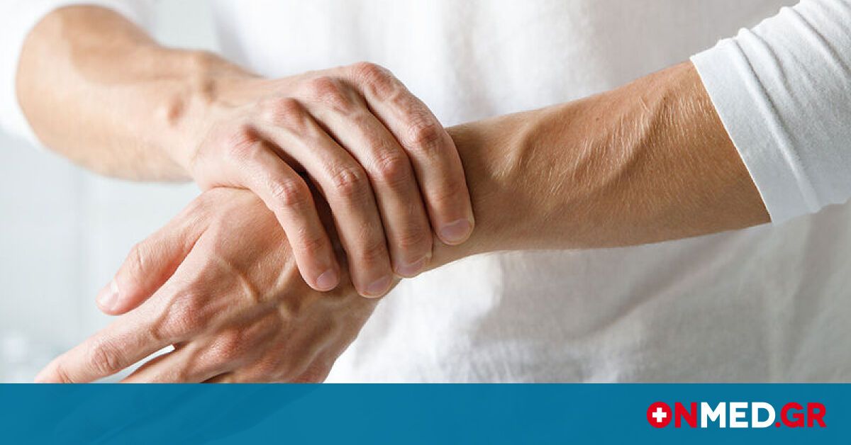 Ρευματοειδής αρθρίτιδα: 16 πρώιμα συμπτώματα που πιθανώς αγνοείτε (video)