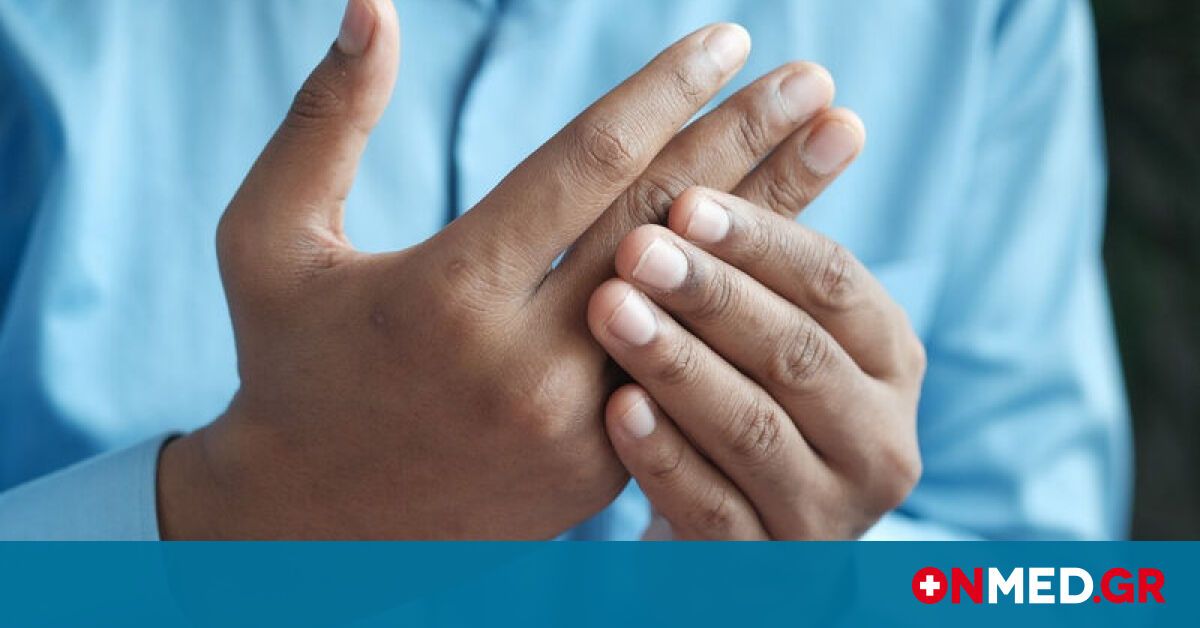 Ρευματοειδής αρθρίτιδα: Τι να τρώτε και τι να αποφεύγετε