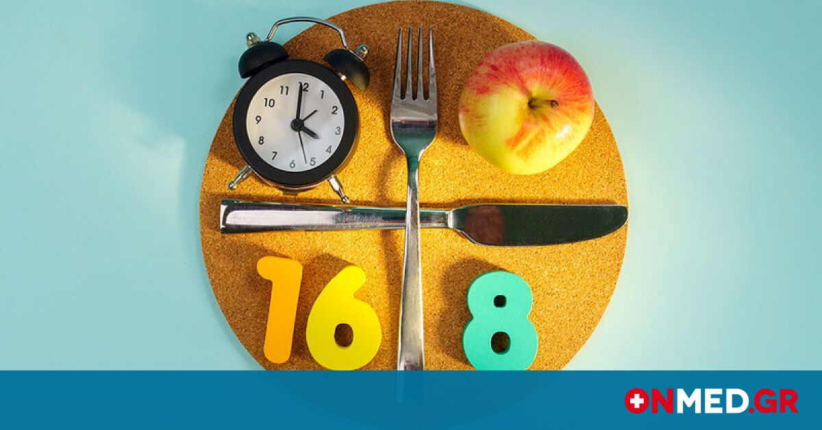 Διαλειμματική νηστεία: 14 τρόποι για να γίνει πιο εύκολη (video)