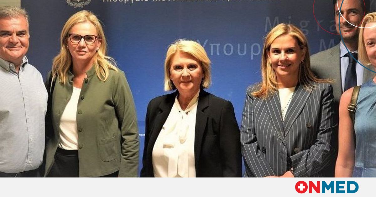 Μνημόνιο συνεργασίας των υπουργείων Μετανάστευσης & Υγείας για την ...