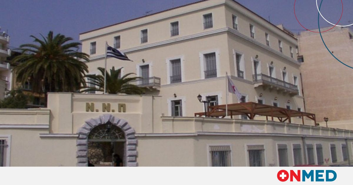 Νέο τμήμα Ρομποτικής στο Κέντρο Ειδικής Φροντίδας Παιδιών του Ναυτικού ...