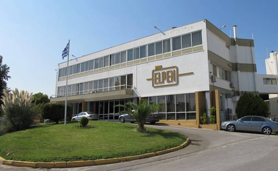 ΕΛΠΕΝ: Σεμινάριο διεθνούς εμβέλειας για το βαρύ τραύμα