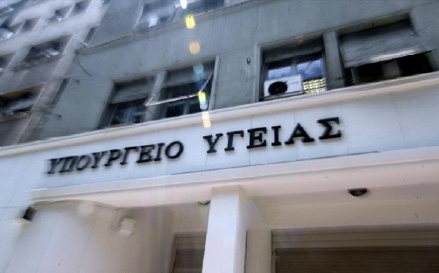 Ο Πέτρος Γιαννουλάτος νέος γενικός γραμματέας στο υπ. Υγείας