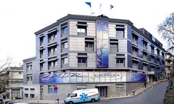 ΓΕΝΙΚΗ ΚΛΙΝΙΚΗ ΘΕΣΣΑΛΟΝΙΚΗΣ