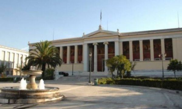 ΔΙΑΧΕΙΡΙΣΗ ΚΡΙΣΕΩΝ ΥΓΕΙΑΣ