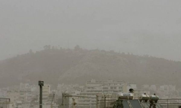 ΟΔΗΓΙΕΣ ΠΡΟΣΤΑΣΙΑΣ ΑΠΟ ΤΗΝ ΣΚΟΝΗ ΣΤΗΝ ΑΤΜΟΣΦΑΙΡΑ