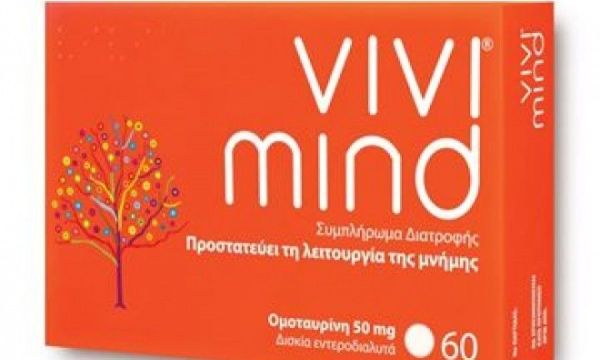 ΦΑΡΜΑΚΟ ΓΙΑ ΤΗΝ ΜΝΗΜΗ
