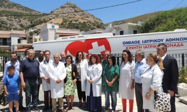 ΔΡ ΓΙΩΡΓΟΣ ΑΠΟΣΤΟΛΟΠΟΥΛΟΣ