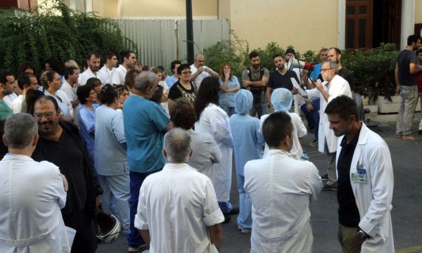 ΕΡΓΑΖΟΜΕΝΟΙ ΝΟΣΟΚΟΜΕΙΟ ΕΥΑΓΓΕΛΙΣΜΟΣ