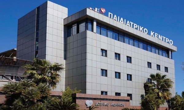 ΠΑΙΔΙΑΤΡΙΚΟ ΚΕΝΤΡΟ ΑΘΗΝΩΝ