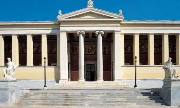 ΟΔΟΝΤΙΑΤΡΙΚΗ ΣΧΟΛΗ