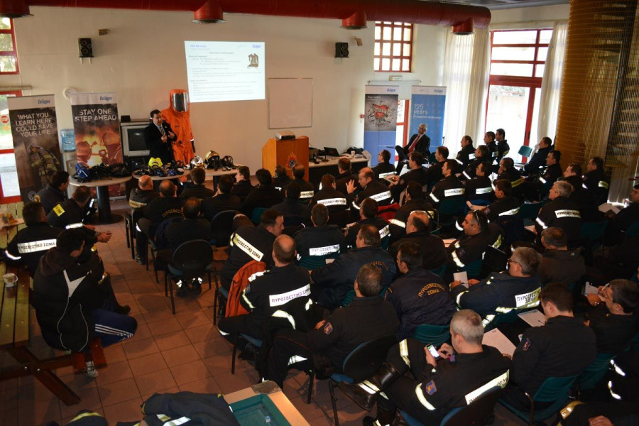 Draeger Hellas: Διημερίδα της Πυροσβεστικής & Ημερίδα του ΕΚΑΒ στη Θεσσαλονίκη